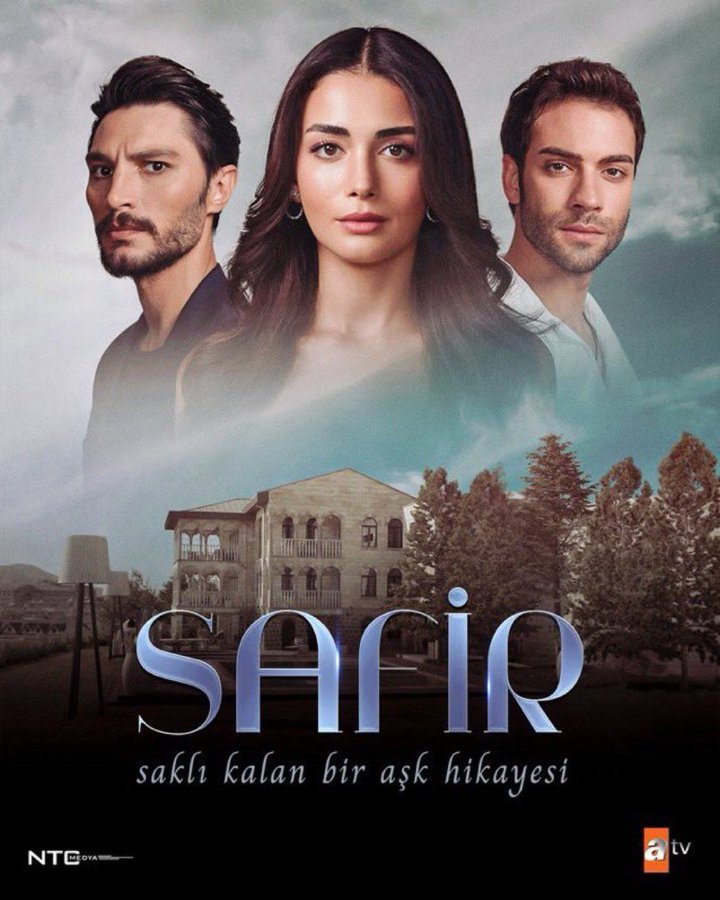 مسلسل الياقوت ..Safir قصة حب خفية | ET بالعربي